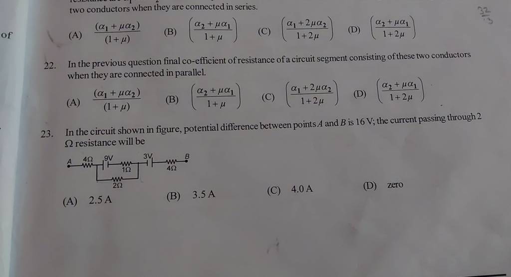 two conductors when they are connected in series. | Filo