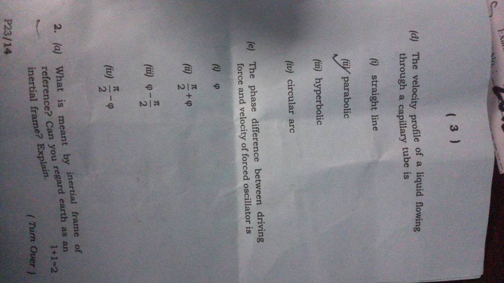 The phase difference between driving force and velocity of forced oscill..
