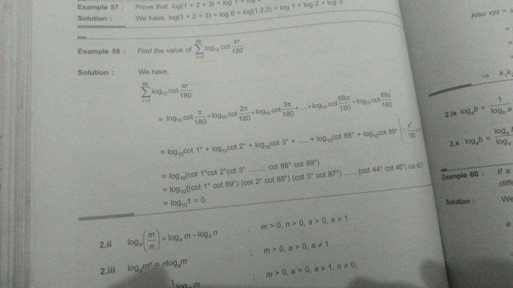 Example 57: Prove that, log(1+2+3)=log1+log2.3)=log1+log2+log3 : Solution..