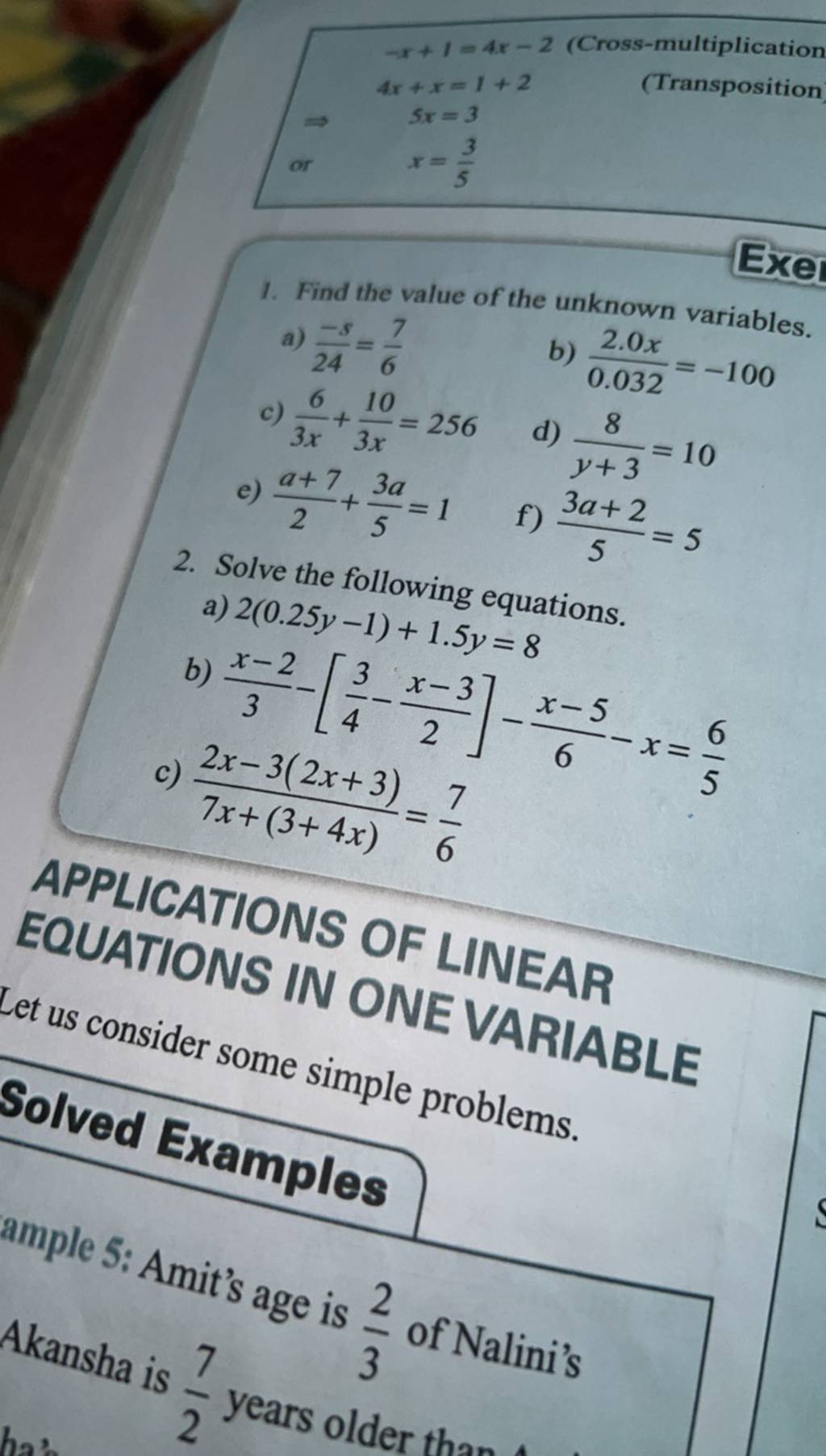 Or X 53 1 Find The Value Of The Unknown Variables A 24−s 67 B 0 03