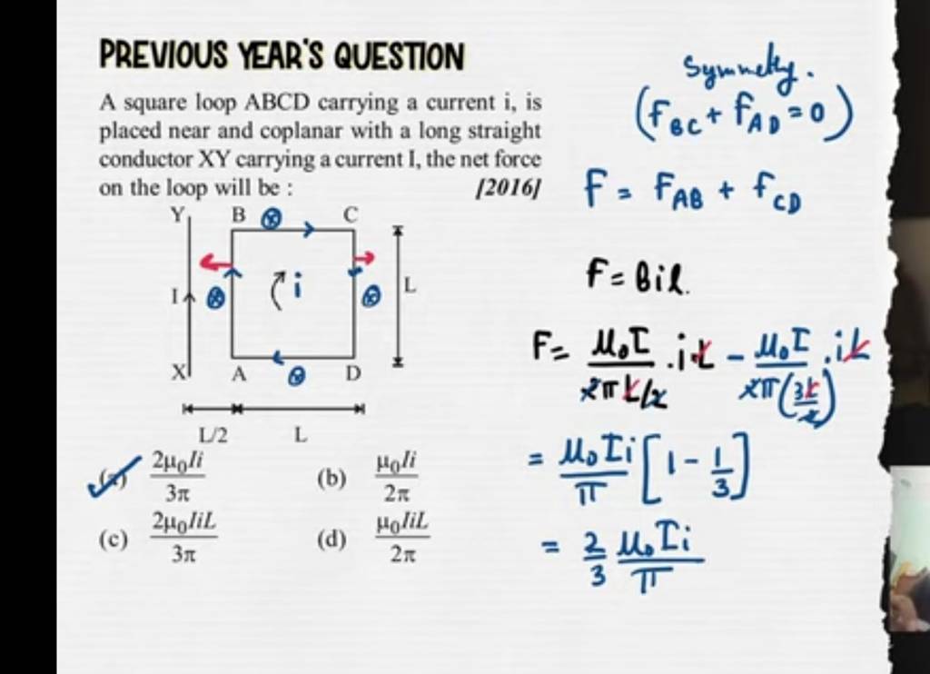 A square loop ABCD carrying a current i, is placed near and coplanar with..