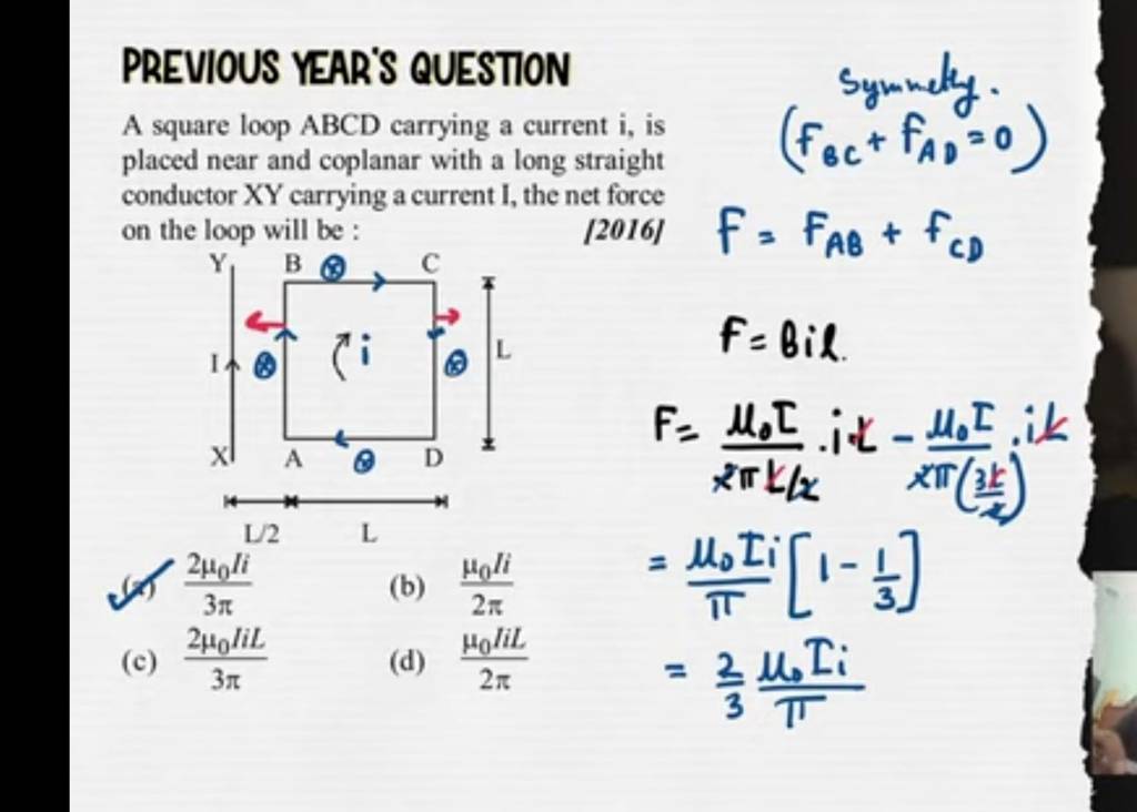 A square loop ABCD carrying a current i, is placed near and coplanar with..