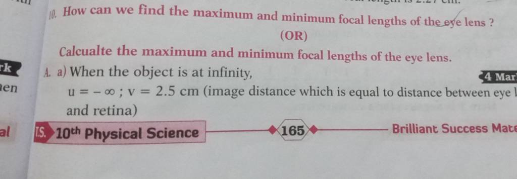 10. How can we find the maximum and minimum focal lengths of the ere lens..