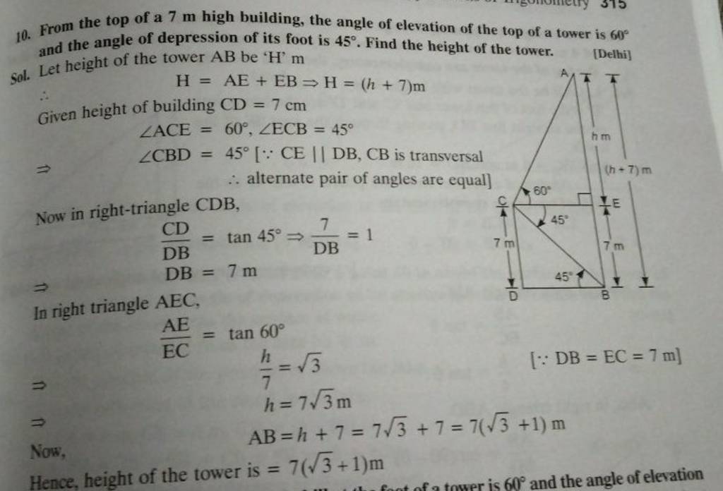 10. From the top of a 7 m high building, the angle of elevation of the to..