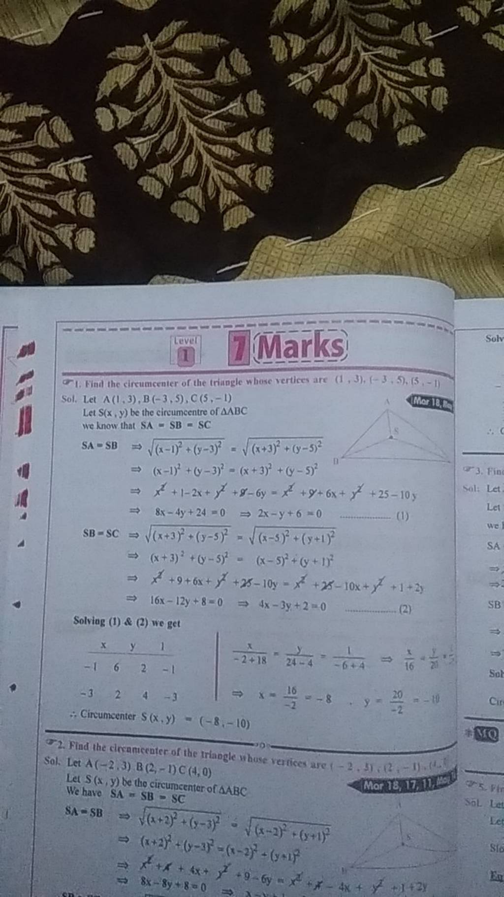51 Find The Circumcenter Of The Triangle Whose Vertices Are 1 3 −3 5