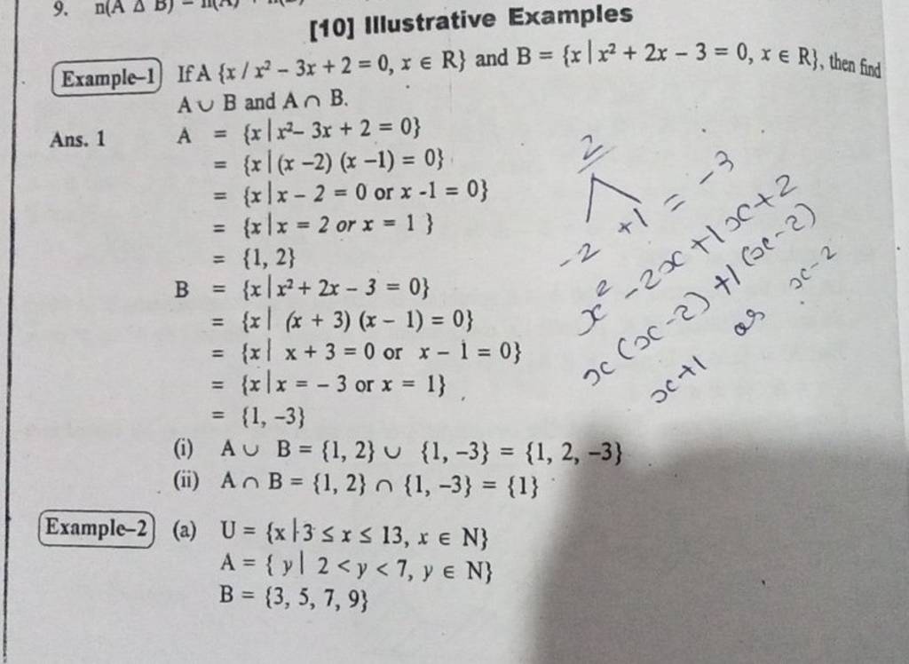 Example-1 If A{x/x2−3x+2=0,x∈R} and B={x∣x2+2x−3=0,x∈R}, then find A∪B an..