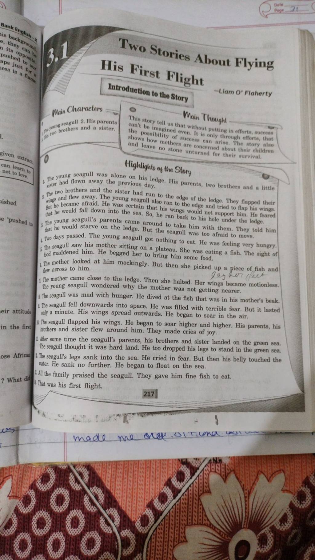 Two Stories About Flying His First Flight Introduction to the Story shows..