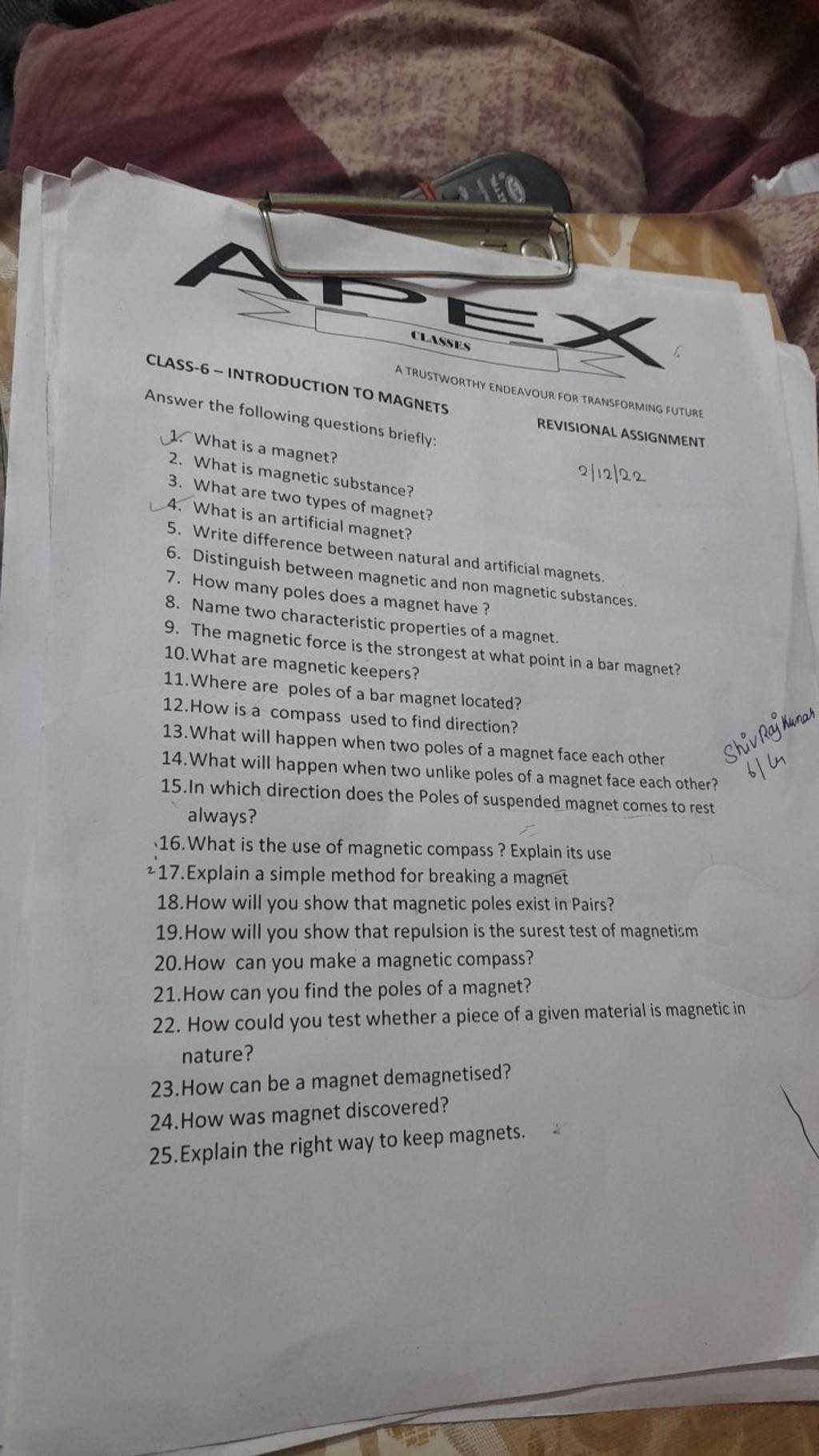 CLASS-6 - INTRODUCTION TO MARUSTW Answer the following questions briefly:.. CLASS-6 - INTRODUCTION TO MARUSTW Answer the following questions briefly:..