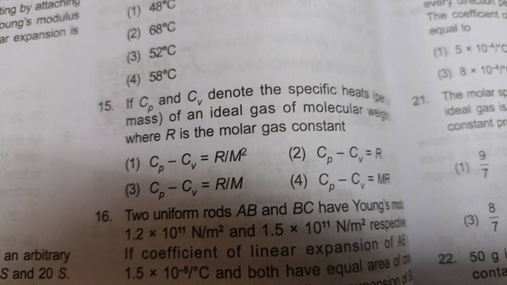 Two uniform rods AB and BC have Young's moch 1.2×1011 N/m2 and 1.5×1011 N..