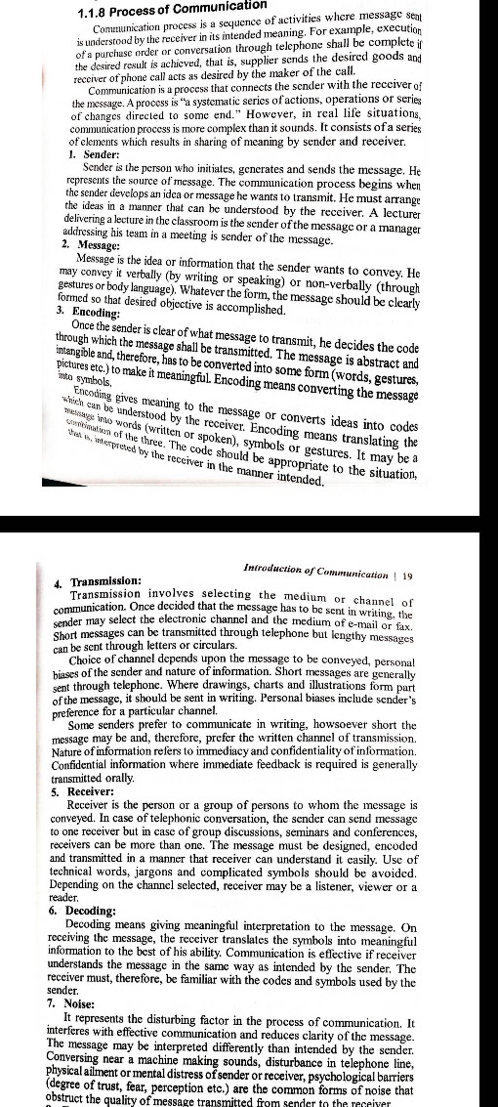 3 Way Communication Process