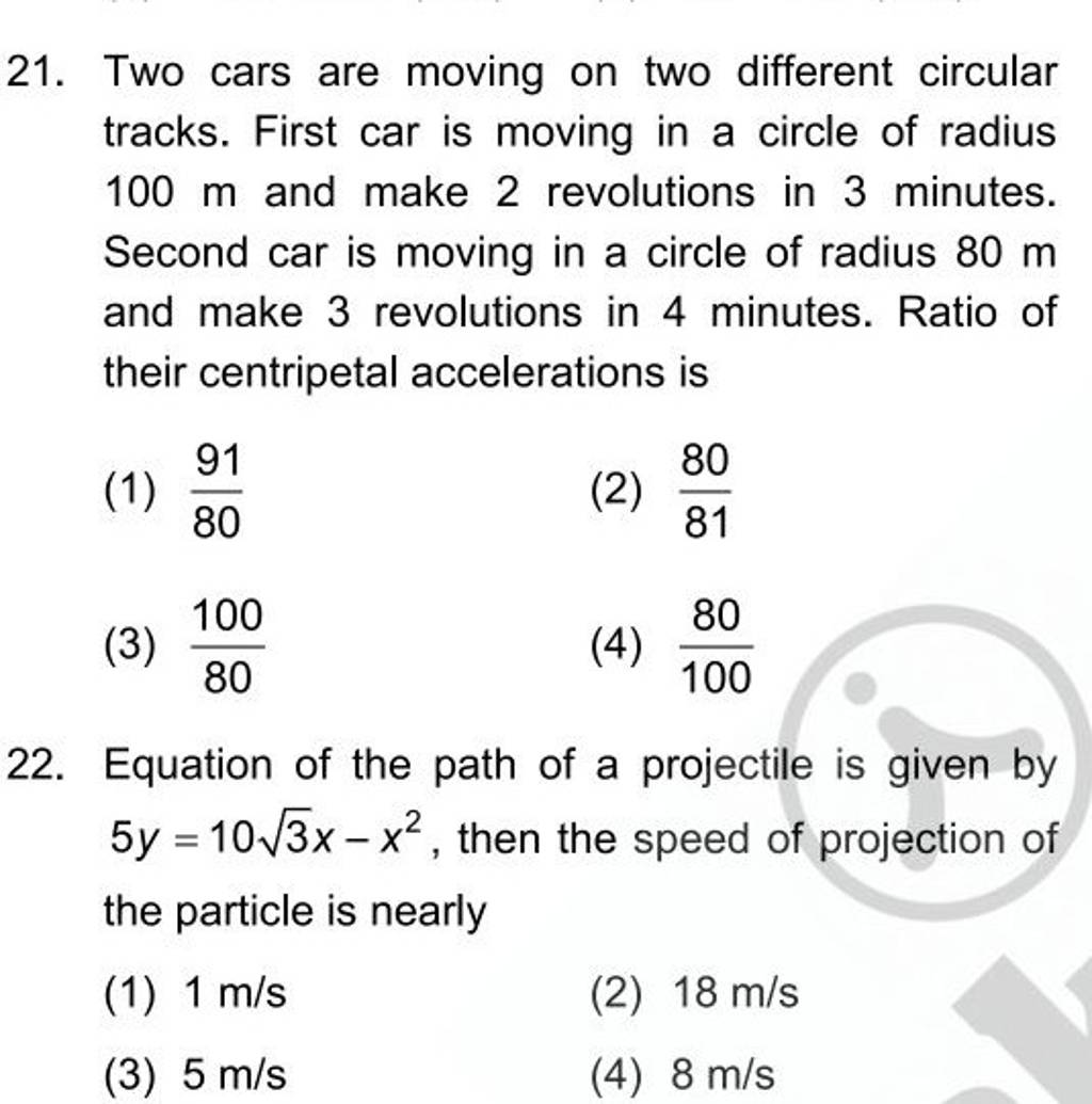 Equation of the path of a projectile is given by 5y=103 x−x2, then the sp..