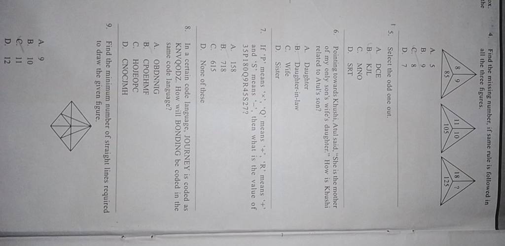 4 Find The Missing Number If Same Rule Is Followed In All The Three Fig