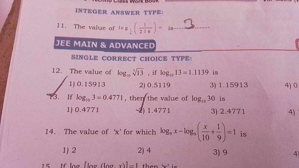 11 The Value Of Log61 2161 Is JEE MAIN ADVANCED SINGLE CORRECT 11-the-value-of-log61-2161-is-jee-main-advanced-single-correct
