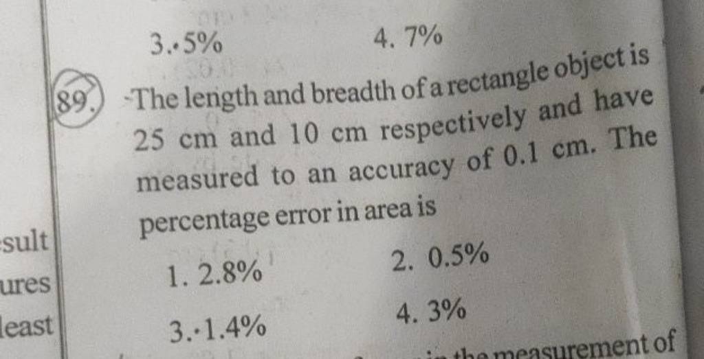 The length and breadth of a rectangle object is 25 cm and 10 cm respectiv..