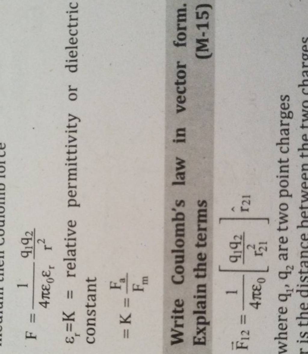 \mathrm{F}=\frac{1}{4 \pi \varepsilon_{0} \varepsilon_{\mathrm{r}}} \frac..