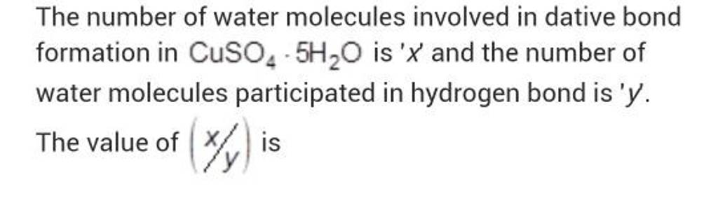 The number of water molecules involved in dative bond formation in CuSO4