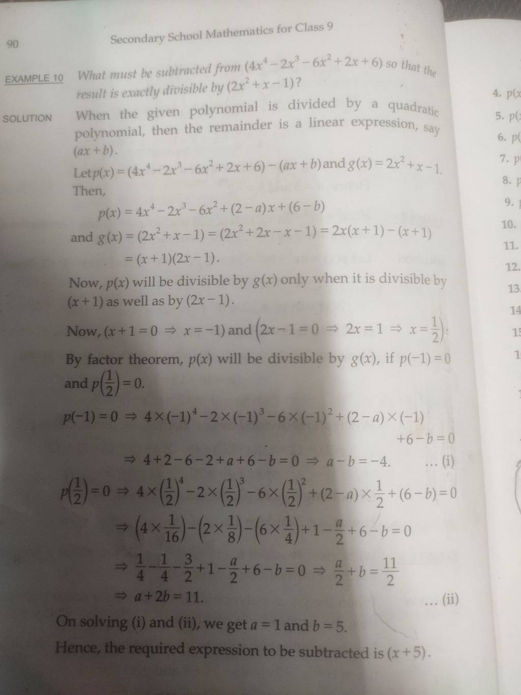 Secondary School Mathematics for Class 9 EXAMPLE 10 What must be subtract..
