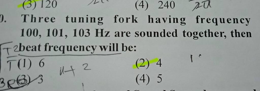 Three tuning fork having frequency 100,101,103 Hz are sounded together, t..