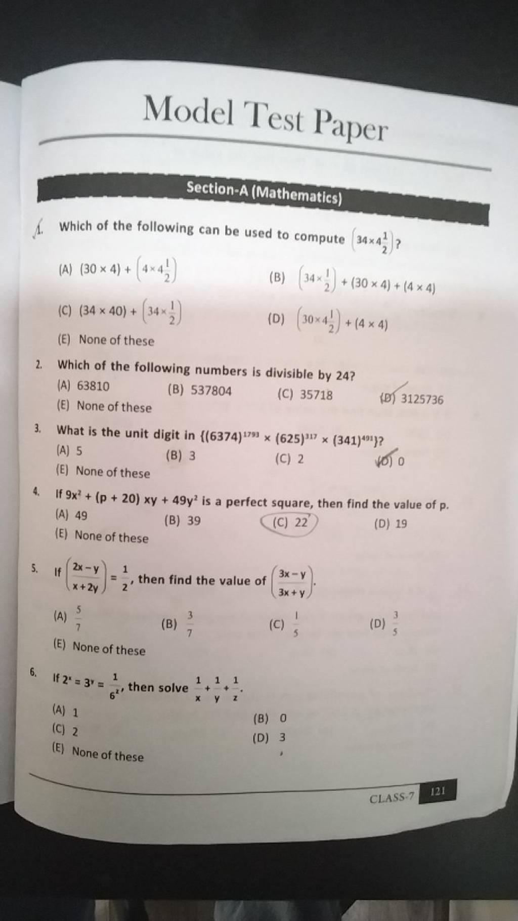 Model Test Paper Section-A (Mathematics) 1. Which of the following can be..