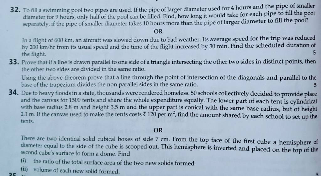32. To fill a swimming pool two pipes are used. If the pipe of larger dia..