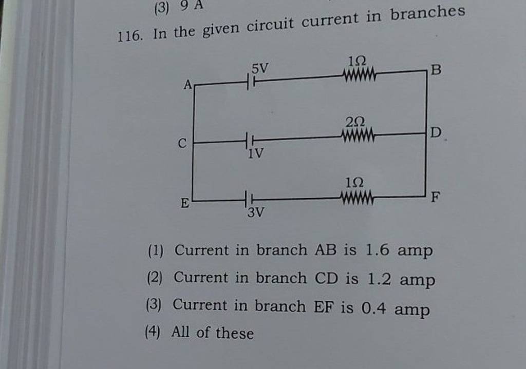 In the given circuit current in branches | Filo In the given circuit current in branches | Filo