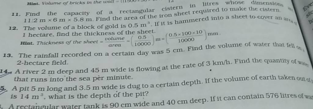 11. Find the capacity of a rectangular cistern in litres whose dimensions..