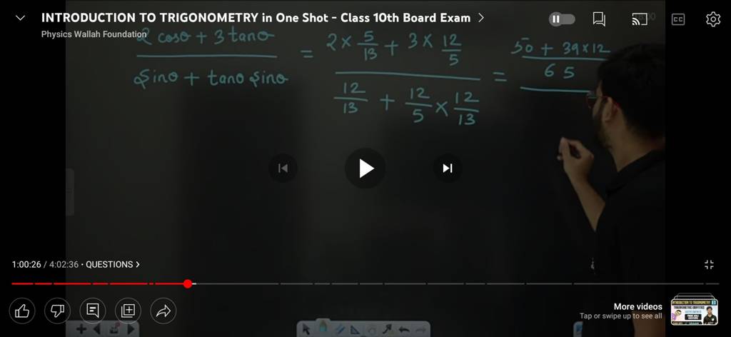 INTRODUCTION TO TRIGONOMETRY in One Shot - Class 10th Board Exam > sinθ+t.. INTRODUCTION TO TRIGONOMETRY in One Shot - Class 10th Board Exam > sinθ+t..