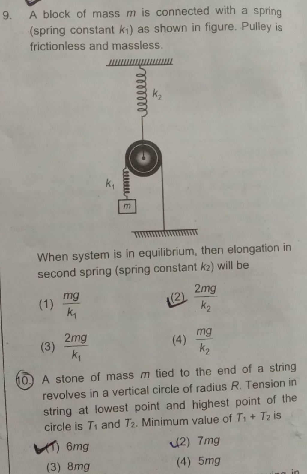 A block of mass m is connected with a spring (spring constant k1 ) as sh..