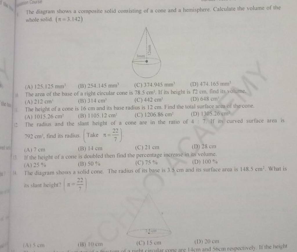 The height of a cone is 16 cm and its base radius is 12 cm. Find the tota..