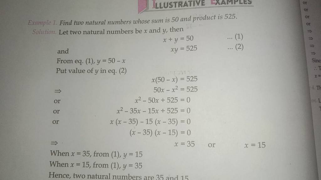 Exemple 1. Find two natural numbers whose sum is 50 and product is 525. S..