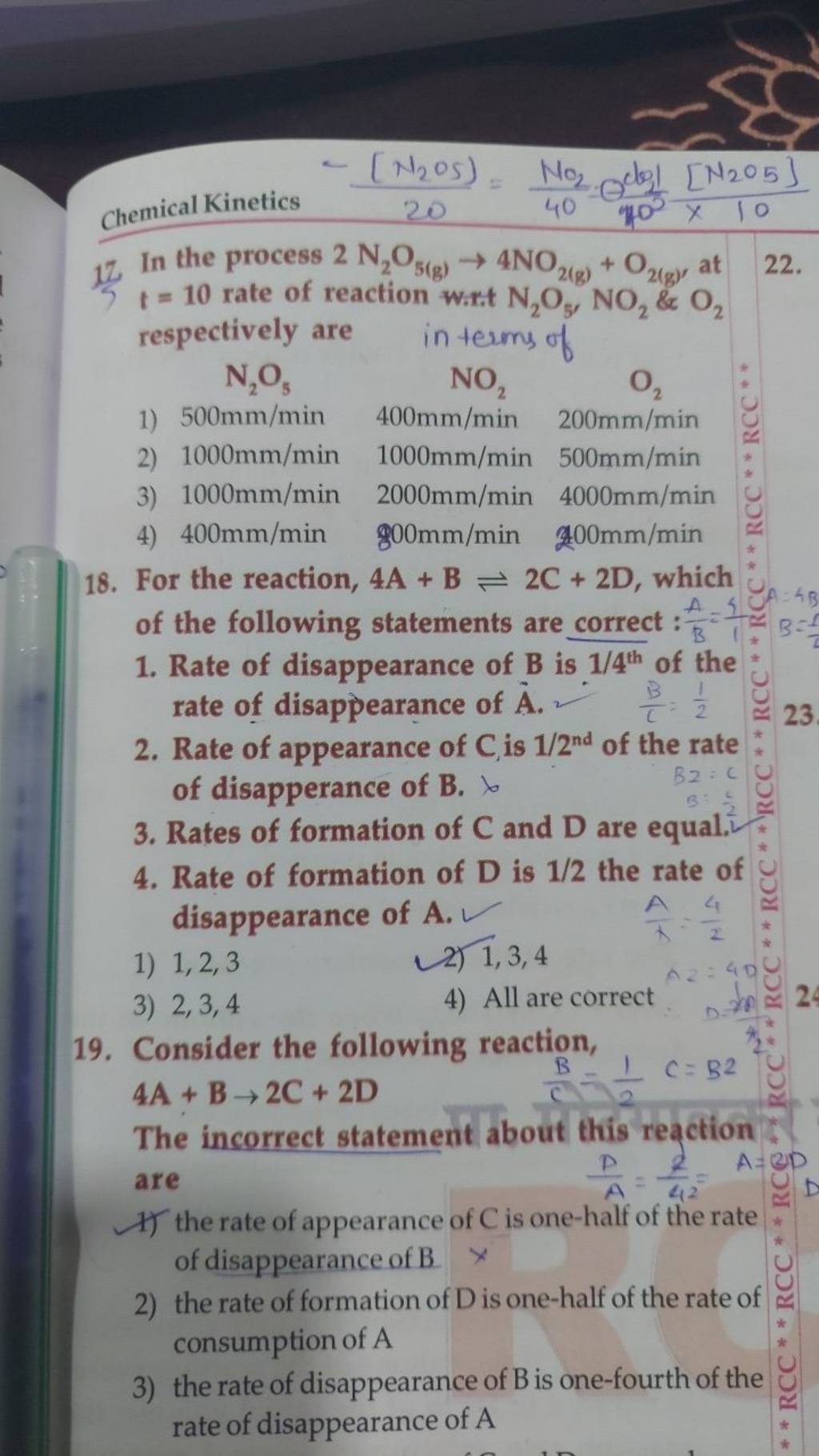 Consider the following reaction, 4 A+B→2C+2D The incorrect statement abou.. Consider the following reaction, 4 A+B→2C+2D The incorrect statement abou..