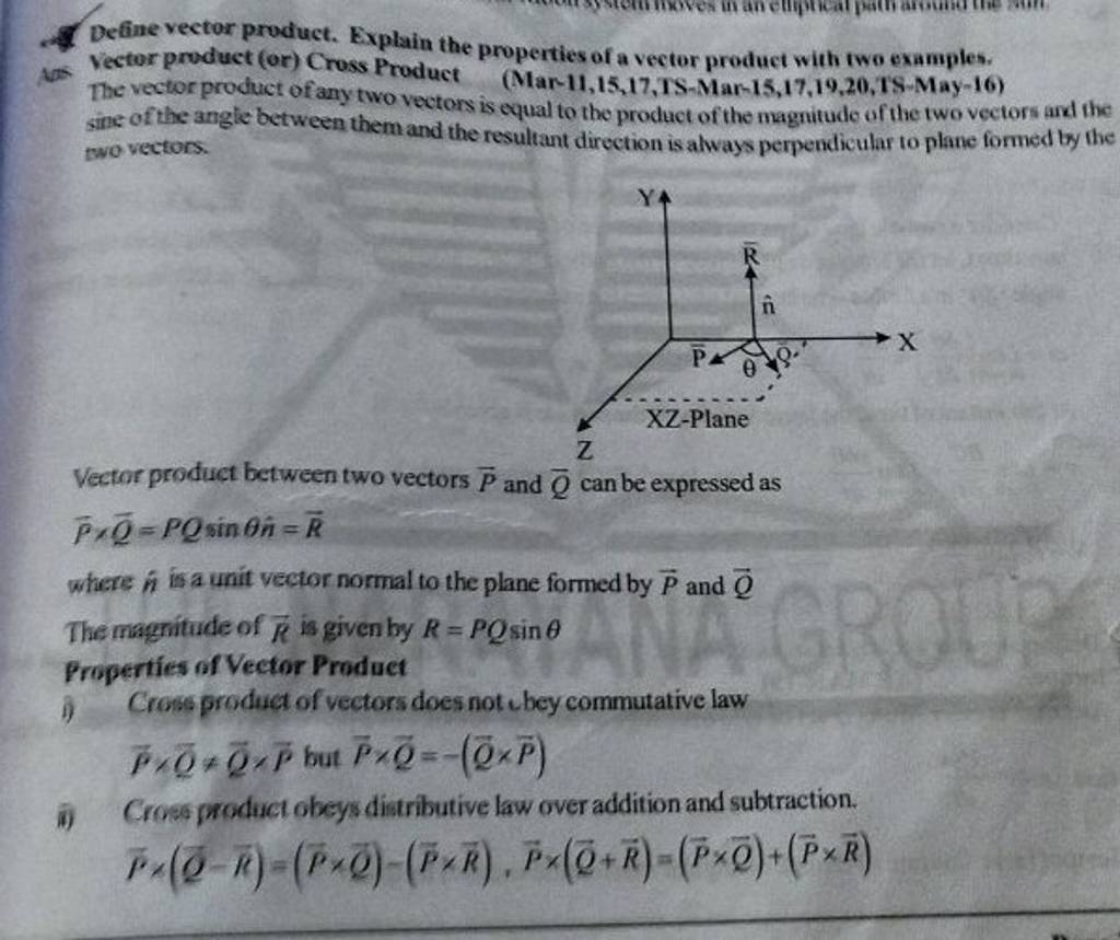 Define Vector Product Explain The Properties Of A Vector Product With Tw 