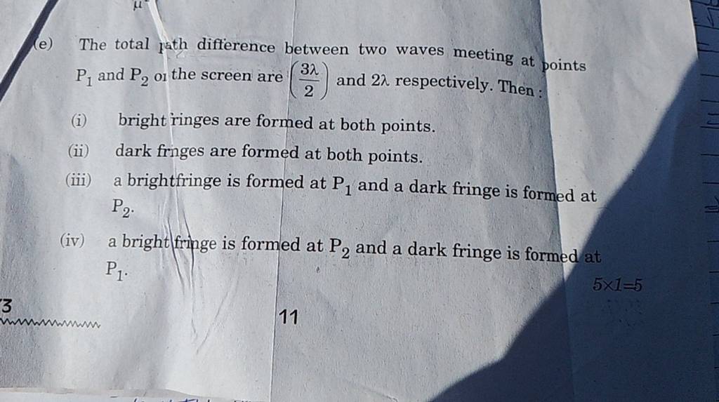 The total path difference between two waves meeting at points P1 and P2.. The total path difference between two waves meeting at points P1 and P2..