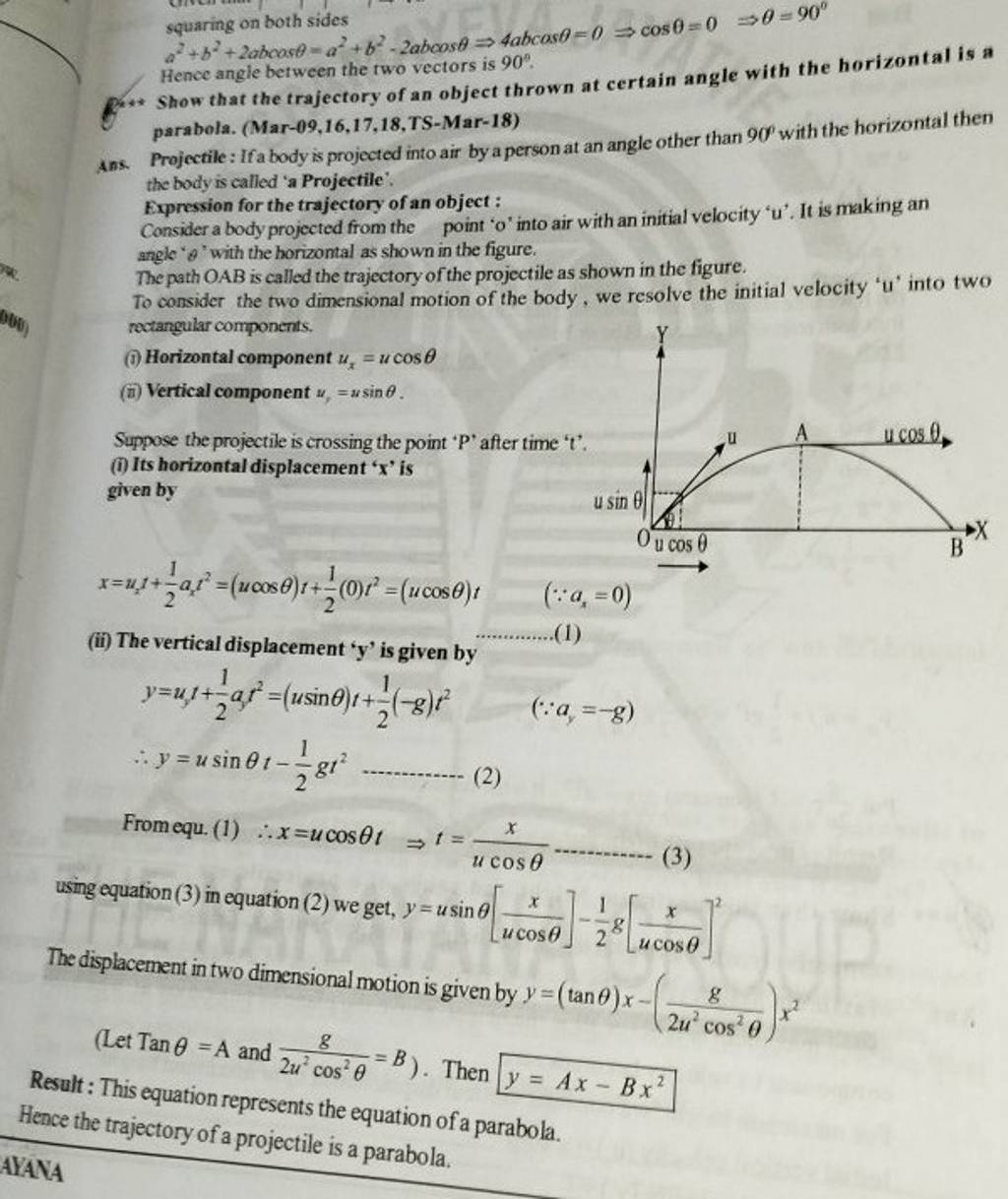 squaring on both sides a2+b2+2abcosθ=a2+b2−2abcosθ⇒4abcosθ=0⇒cosθ=0⇒θ=90∘..