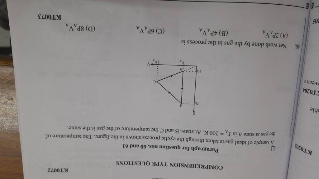 COMPREHENSION TYPE QUESTIONS KT0072 Paragraph for question nos. 60 and 61.. COMPREHENSION TYPE QUESTIONS KT0072 Paragraph for question nos. 60 and 61..