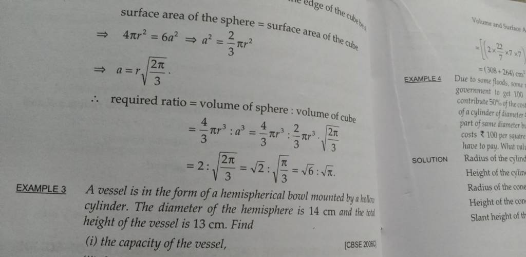 surface area of the sphere = surface ⇒4πr2=6a2⇒a2=32 πr2⇒a=r32π .∴ requi..