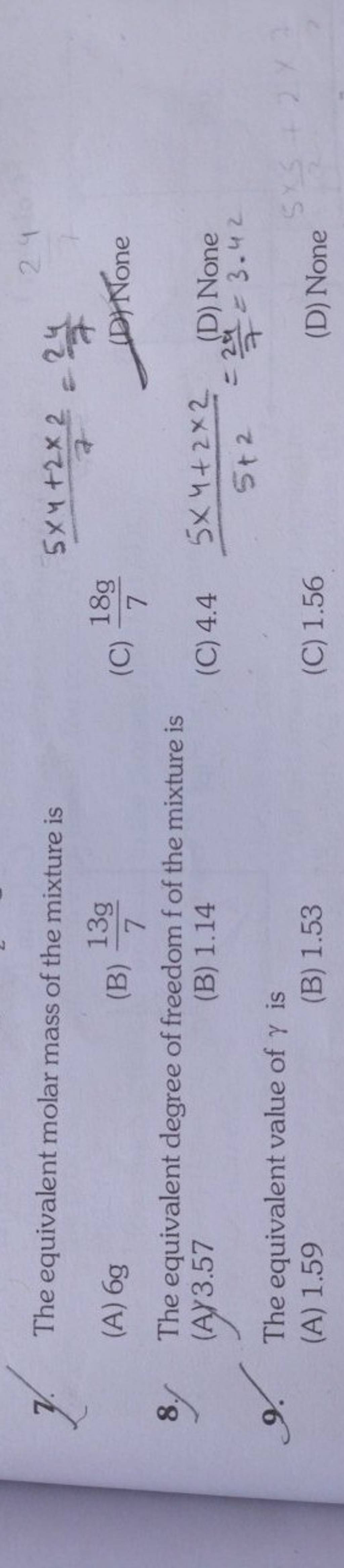 The Equivalent Molar Mass Of The Mixture Is Filo