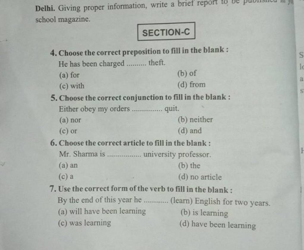Use the correct form of the verb to fill in the blank: By the end of this..