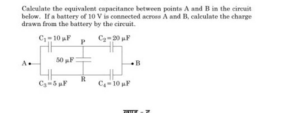 Calculate the equivalent capacitance between points A and B in the circui.. Calculate the equivalent capacitance between points A and B in the circui..