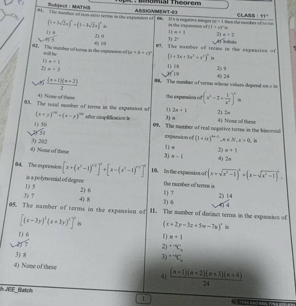 The total number of terms in the expansion of the expansion of (x2−2+x21