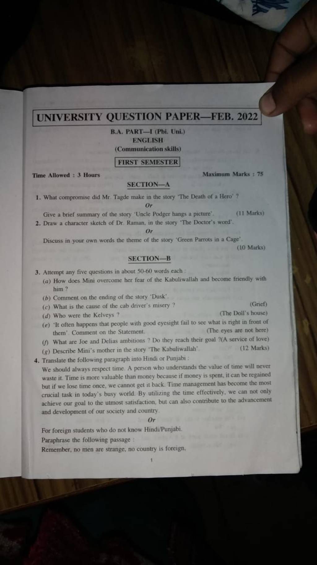 University Question Paper Feb 2022 Ba Part I Pbi Uni English Comm