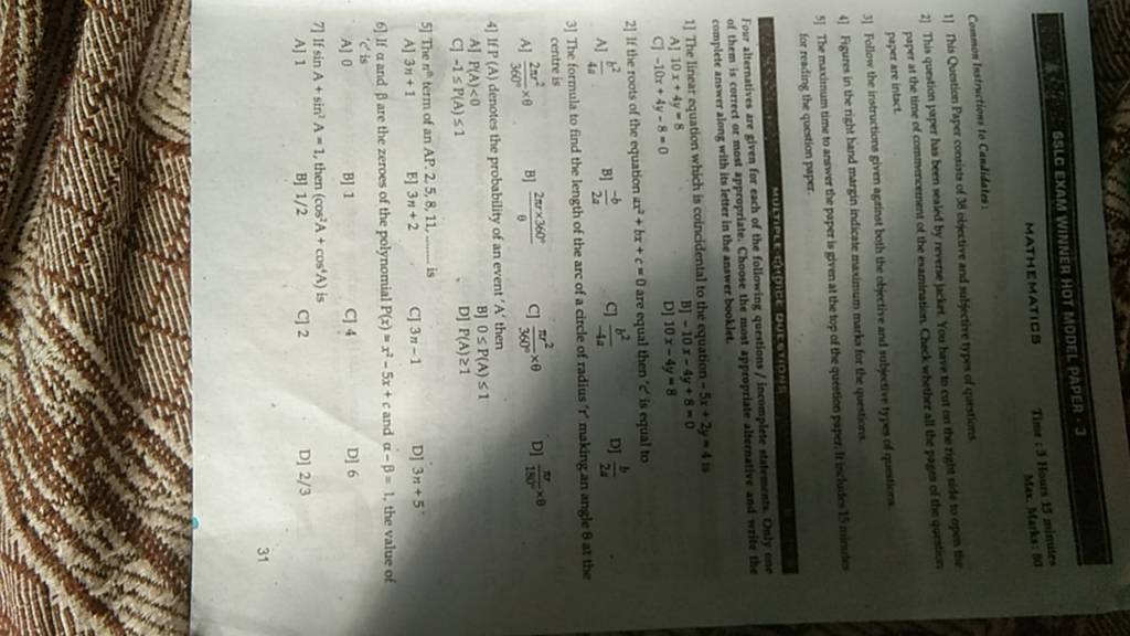Common Instructions To Candidates 1 This Question Paper Consists Of 38 common-instructions-to-candidates-1-this-question-paper-consists-of-38