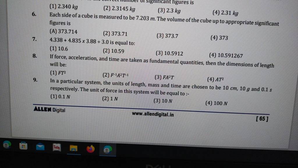Each side of a cube is measured to be 7.203 m. The volume of the cube up