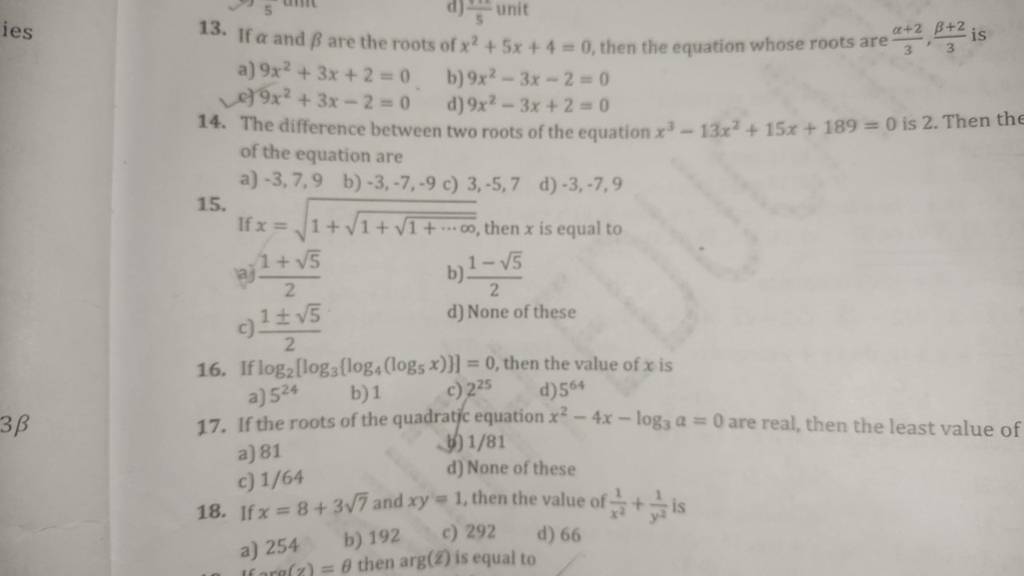 The difference between two roots of the equation x3−13x2+15x+189=0 is 2 ...