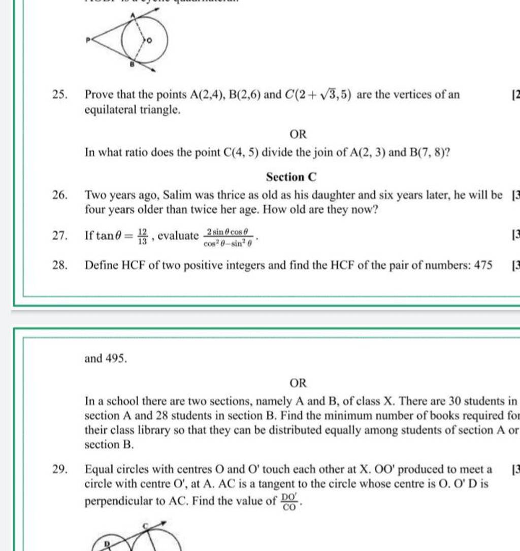 25. Prove that the points A(2,4),B(2,6) and C(2+3 ,5) are the vertices of..