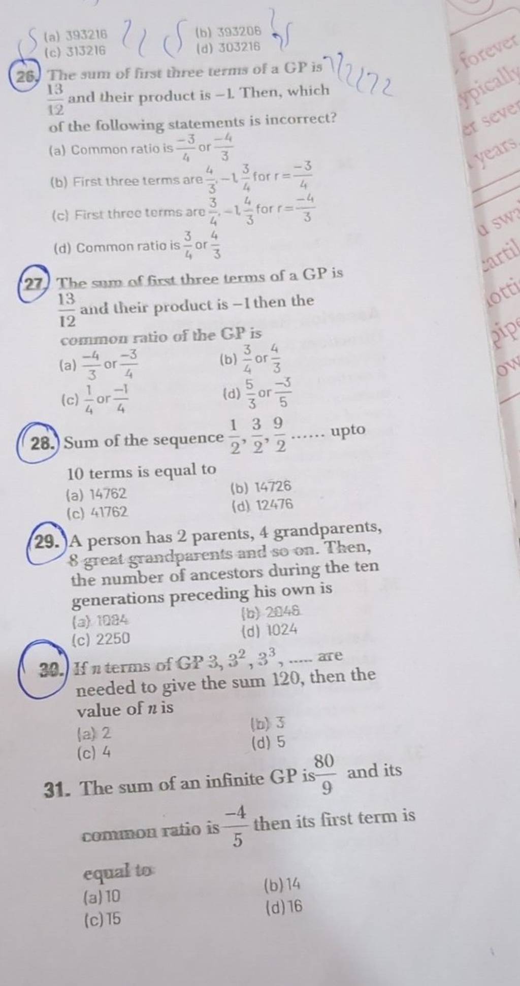 The Sum Of An Infinite Gp Is 980 And Its Common Ratio Is 5−4 Then Its F