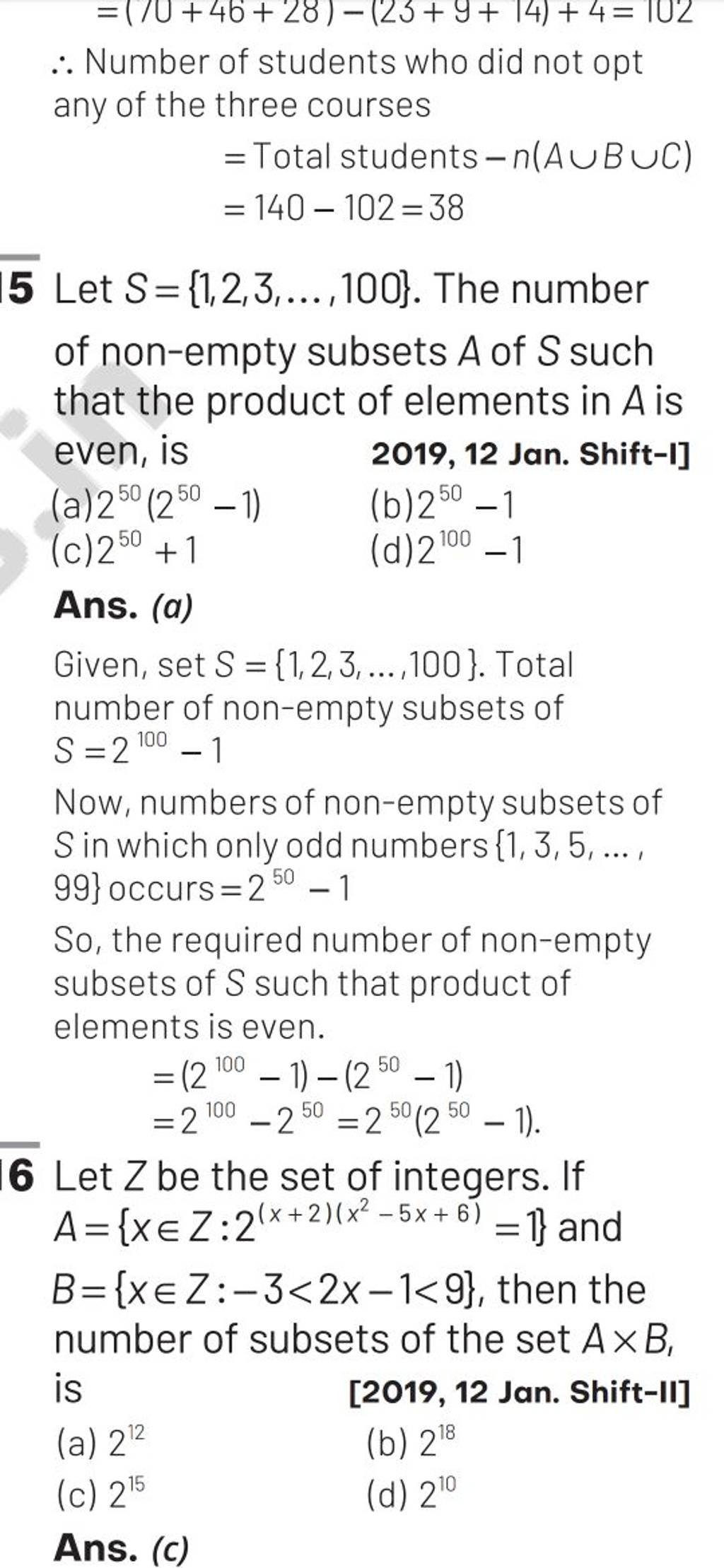 A Given Set S 123100 Total Number Of Non Empty Subsets Of S21