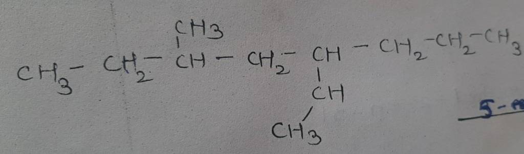 сн3- CH2= CH₂ СН3 CH - CH₂ CH - CH CH CH3 CH2-CH2-CH3 5- | Filo