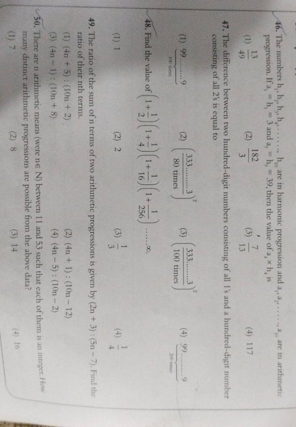The difference between two hundred-digit numbers consisting of all 1's an..