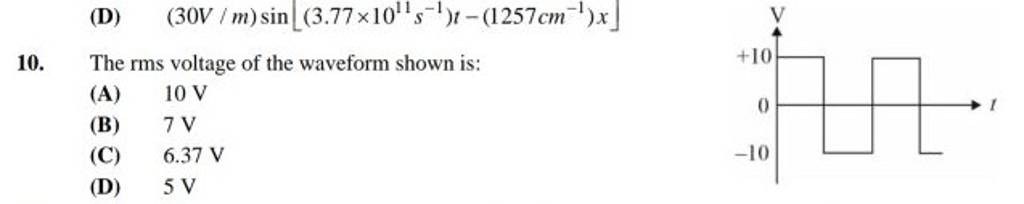 The rms voltage of the waveform shown is: | Filo